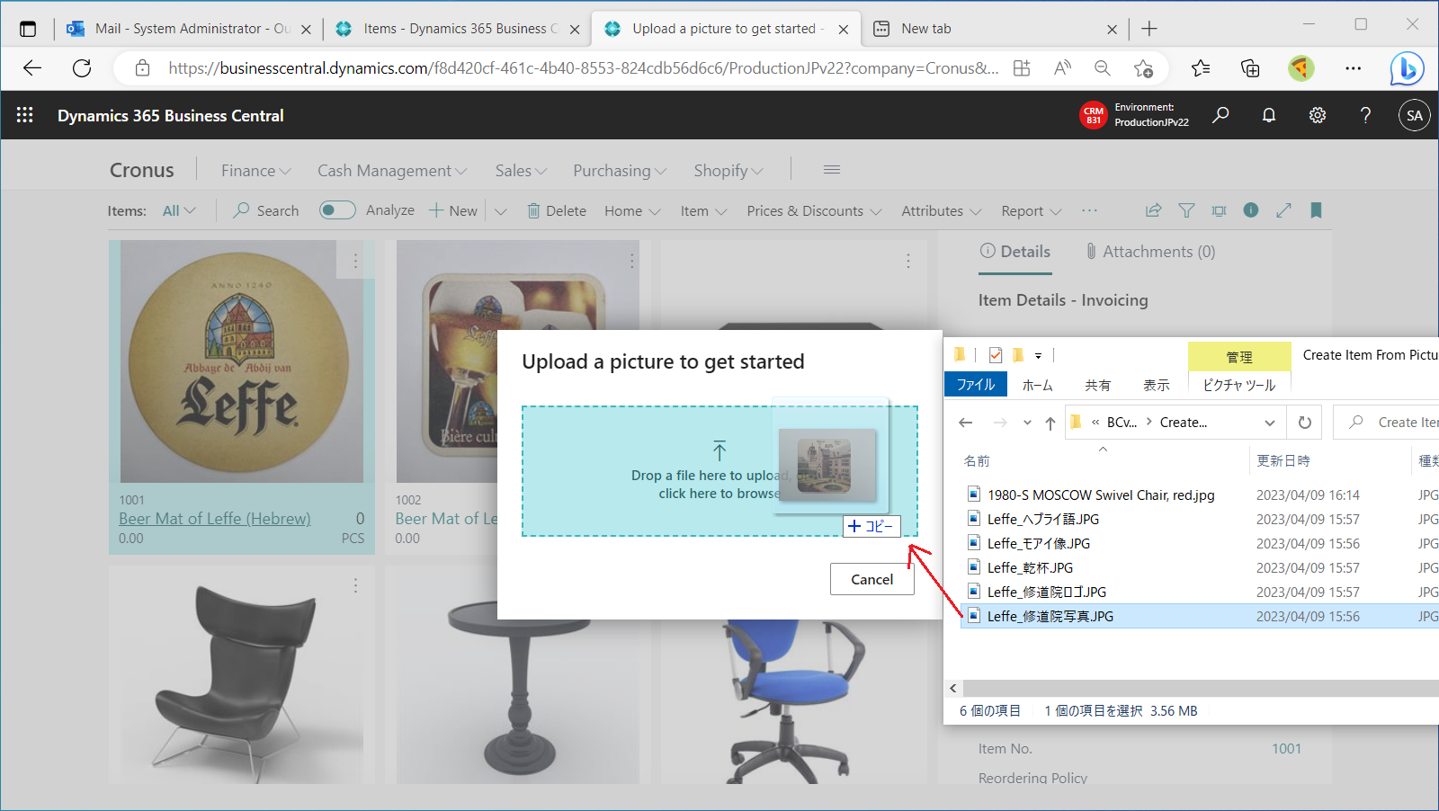 Create Item from Picture and Edit Marketing Text with Copilot | IT長のネタ帳